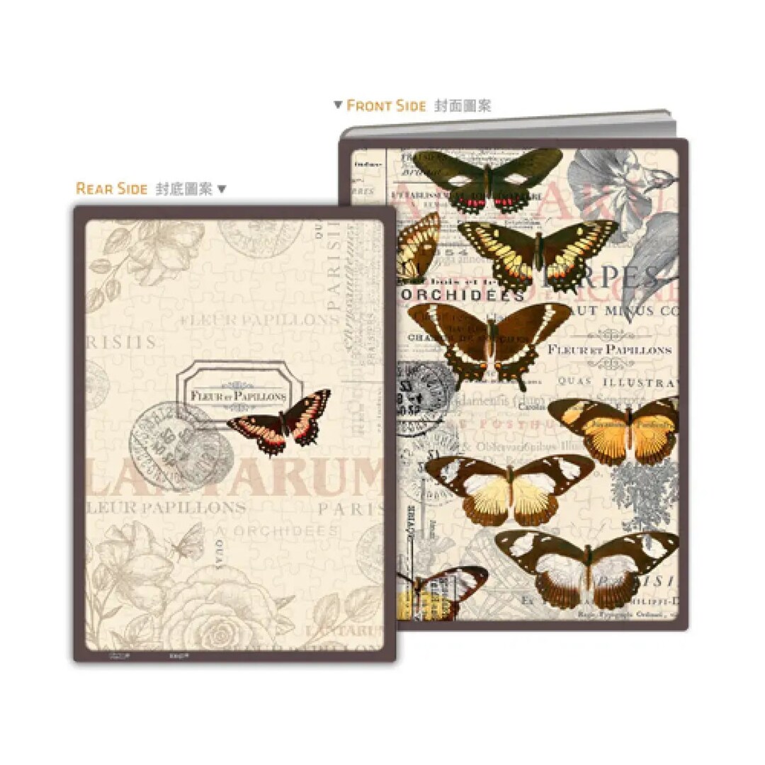 Pintoo Jigsaw Puzzle A5 Notebook Cover Floral Butterfly Includes A5 Notebook - Etsy