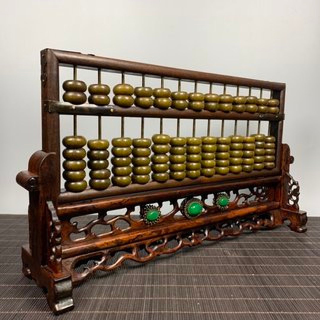 Chinese Antique Natural Rosewood Abacus Inlaid With Gem Statues ...