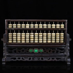 Chinese Antique Natural Sandalwood Jade Bead Abacus Inlaid With Gem ...
