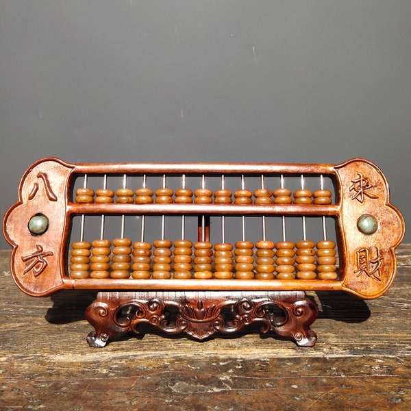 Abacus Screen - Etsy