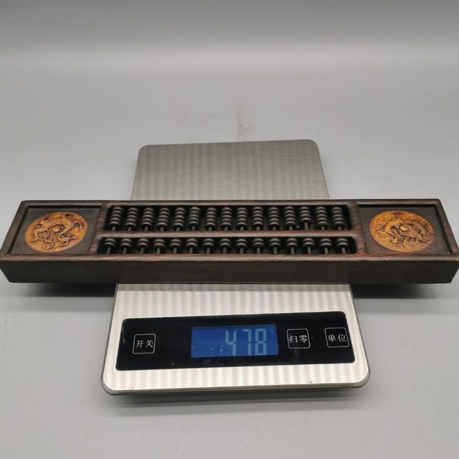 Collection Wood Carving Abacus Wood Carving Ornaments Are - Etsy