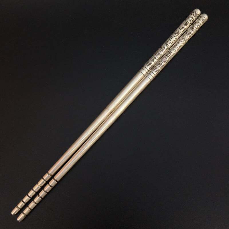 Sterling Silver Chopsticks - Etsy