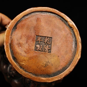 Ancient China Pure Copper Red Copper Hand-carved Statue of Auspicious ...