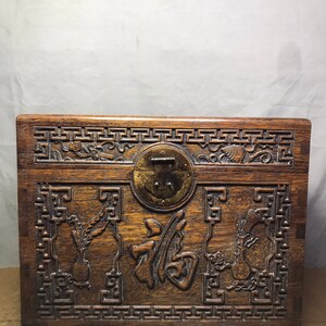Chinese Antique Handcrafted Natural Rosewood Exquisite Pattern Treasure ...