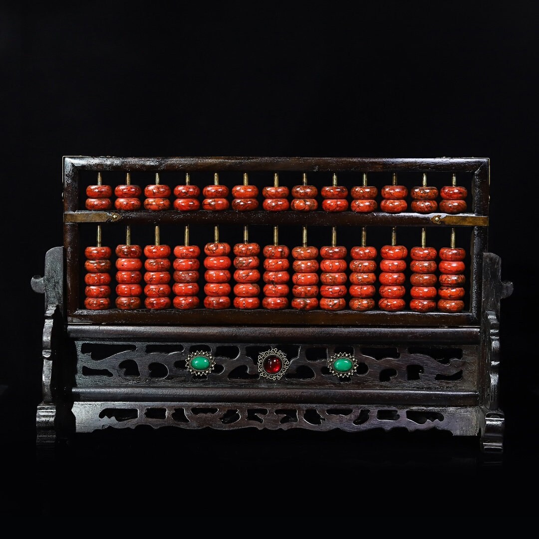 Chinese Pure Hand-carved Rosewood Turquoise Abacus,furniture Decoration ...