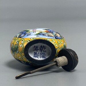 Cloisonne Filigree Enamel Colored Snuff Bottle,ornaments - Etsy