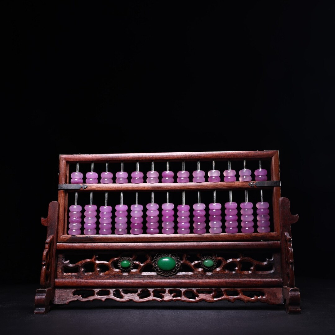 Chinese Antique Pure Hand-carved Rosewood Inlaid Gems Abacus Screen ...