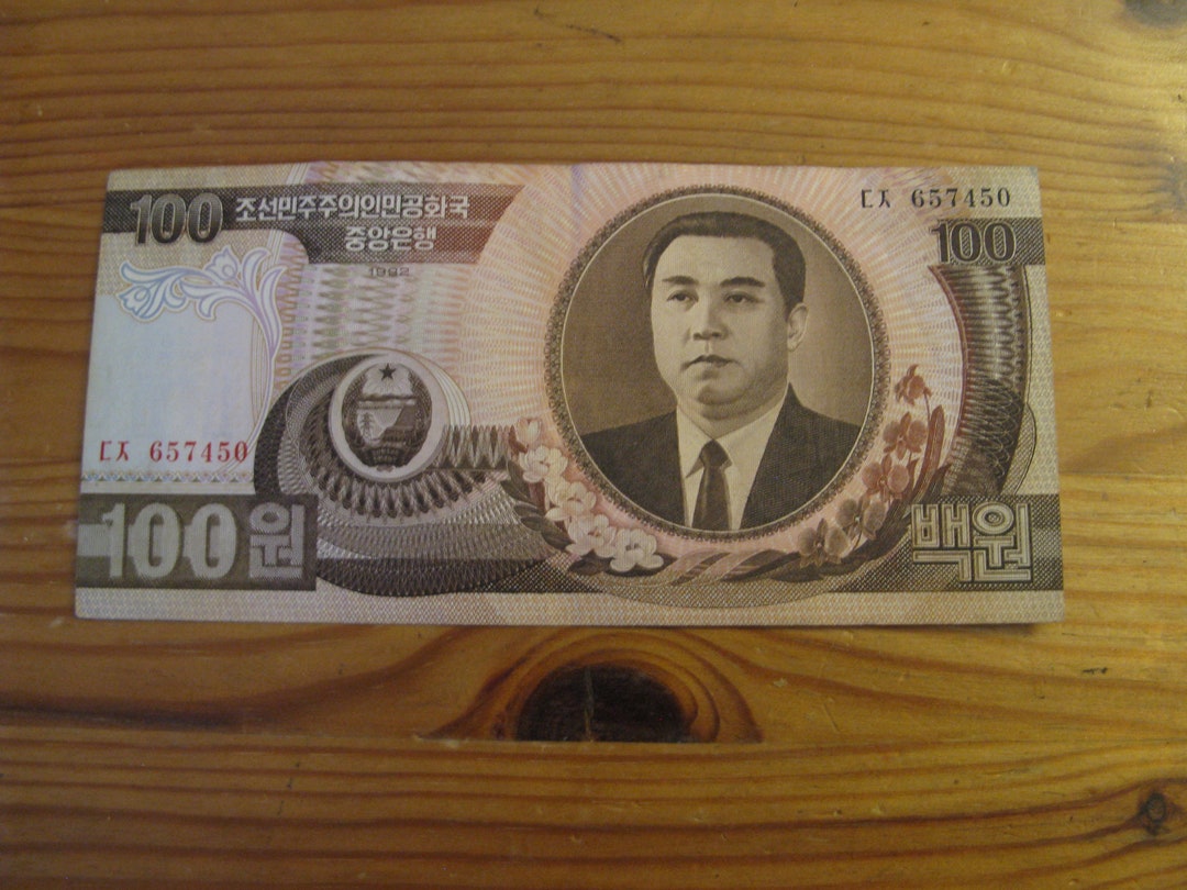 Rare 1992 100 Won Korea Banknote Circulated - Etsy