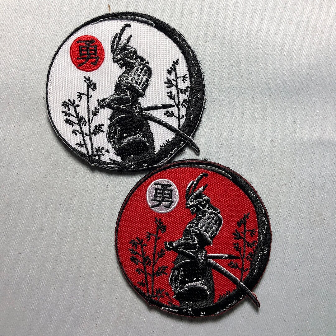 YU Heroic Courage SAMURAI Patch Morale Japan Japanese Kanji Sword ...