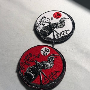 CHU Loyalty SAMURAI Patch Morale Japan Japanese Kanji Sword Kindness ...