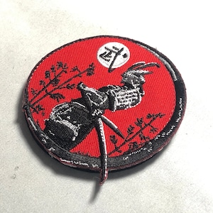SAMURAI WARRIOR Patch Morale Japan Tactical Japanese Kanji Sword Hook and Loop Iron on Rising ...