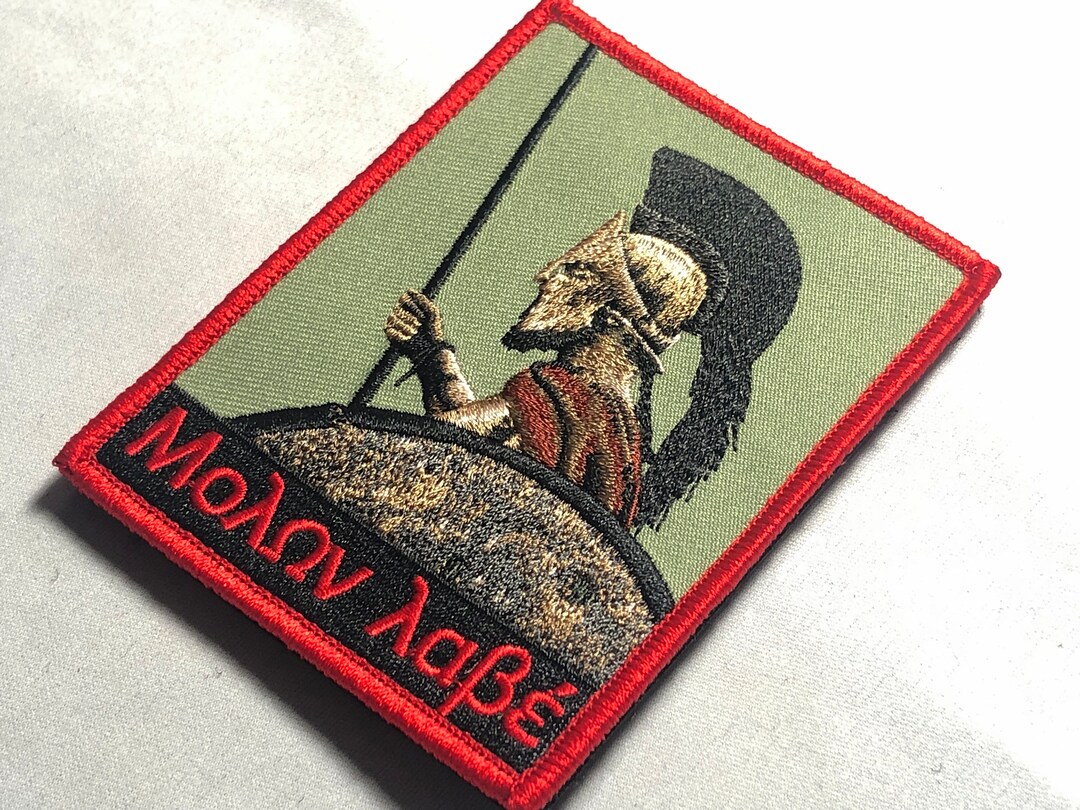 300 SPARTAN Patch Morale Greek Spartan Shield 300 Sparta Leonidas Molov Labe Warrior Spear ...