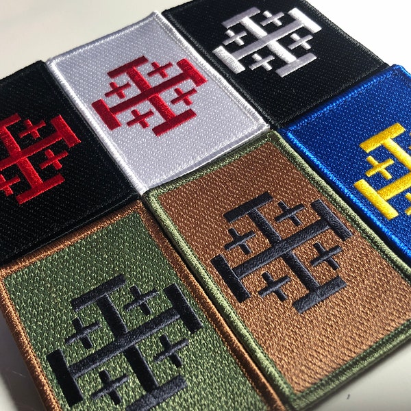 Christian Flag Patch Velcro - Etsy