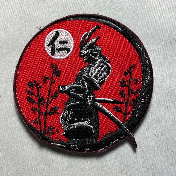 Japanese Symbol For Benevolence