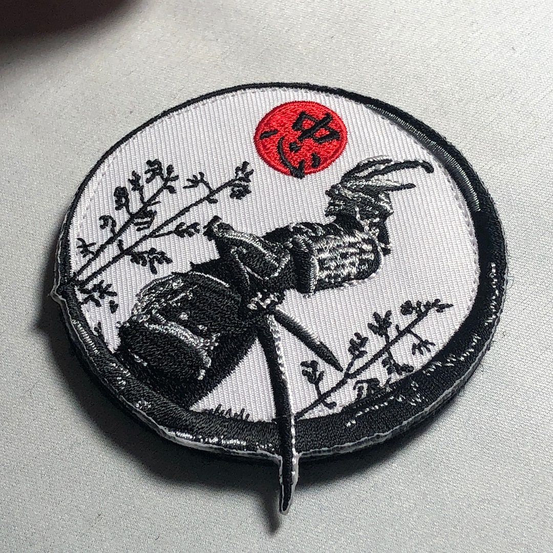 CHU Loyalty SAMURAI Patch Morale Japan Japanese Kanji Sword Kindness ...