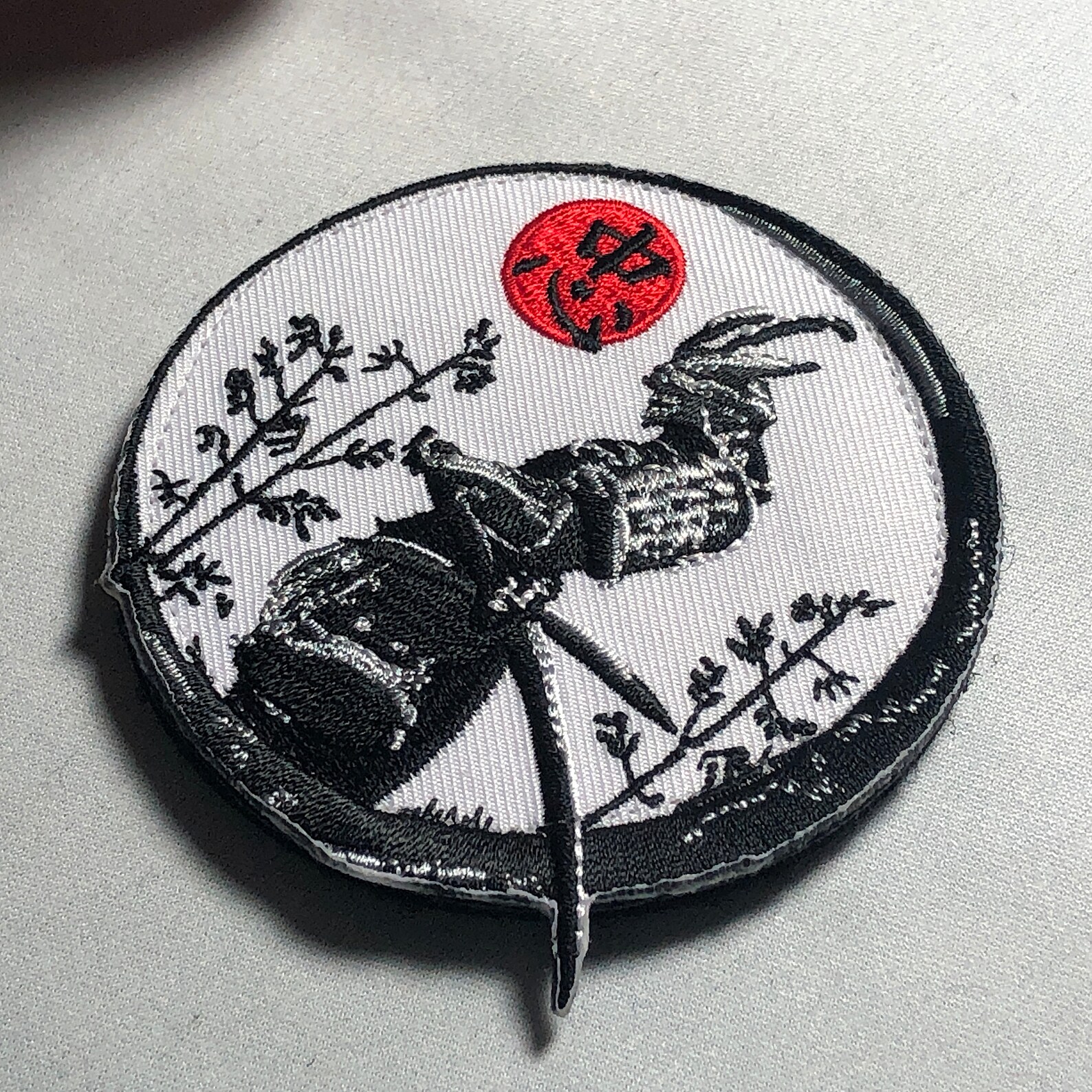 CHU Loyalty SAMURAI Patch Morale Japan Japanese Kanji Sword Kindness ...