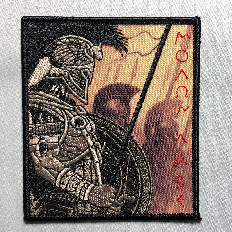 Spartan Shield Patch - Etsy