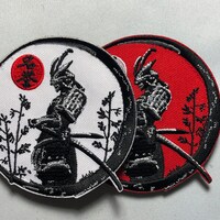 Bushido - Etsy