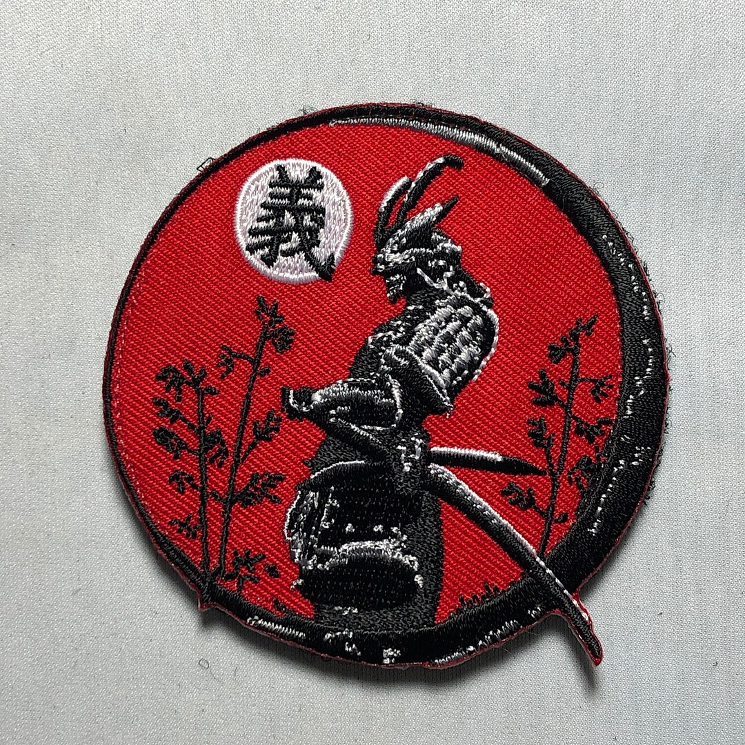 GI INTEGRITY SAMURAI Patch Morale Japan Japanese Kanji Sword Kindness ...