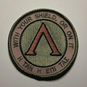 Green LAMBDA With Your Shield or on It Greek Saying Patch Morale Tactical Subdued Swat Urban ...