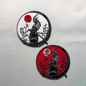 CHU Loyalty SAMURAI Patch Morale Japan Japanese Kanji Sword Kindness Rising Sun Bushido Moral ...