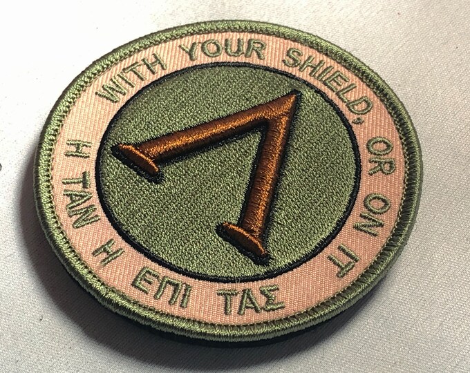 3D Green LAMBDA With Your Shield or on It Greek Saying Patch Morale Tactical Subdued Swat Urban ...