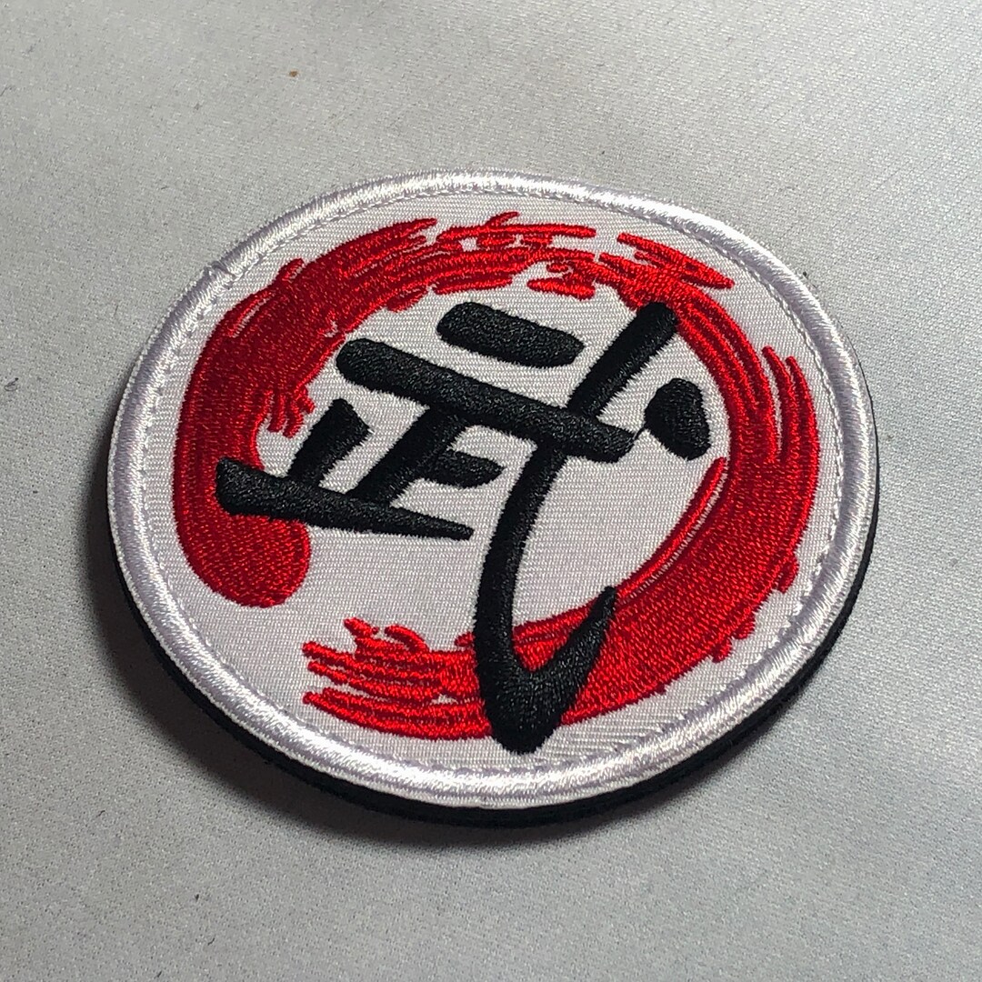 SAMURAI WARRIOR Patch Morale Japan Tactical Japanese Kanji Sword Hook and Loop Iron on Rising ...