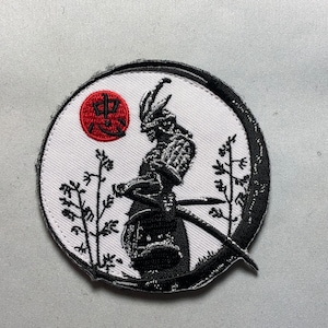 CHU Loyalty SAMURAI Patch Morale Japan Japanese Kanji Sword Kindness Rising Sun Bushido Moral ...