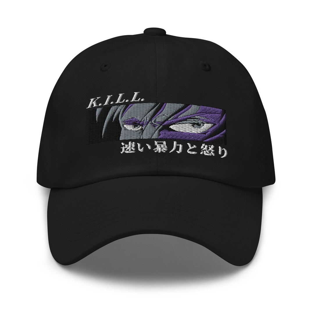 Anime Dad Hat, Funny Gag Gift, Anime Gift for Him - Etsy