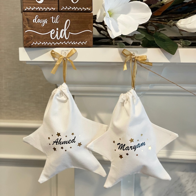 Eid Wrapping Paper - Etsy UK