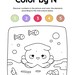 Coloring Book by Number for Kids, Educational Activity Sheets for ...