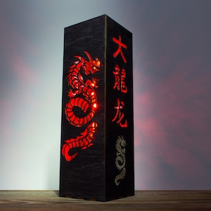 Asian Сontemporary Chinese Dragon Lamp | Chinese Style Red Dragon Sci ...