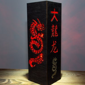 Asian Сontemporary Chinese Dragon Lamp | Chinese Style Red Dragon Sci ...