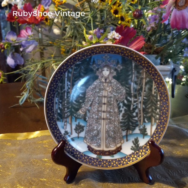 Germany Wall Plates - Etsy