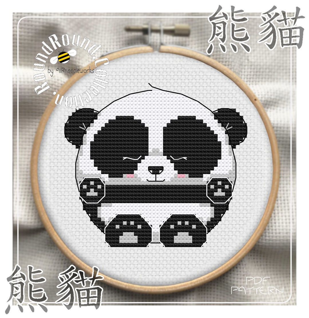 PANDA Cross Stitch Pattern, PDF Digital Download, Cute, Animal, White ...