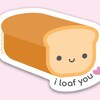 Antibody VINYL STICKER "you Are Fab-ulous!" — Tiny Pineapple Studio ...