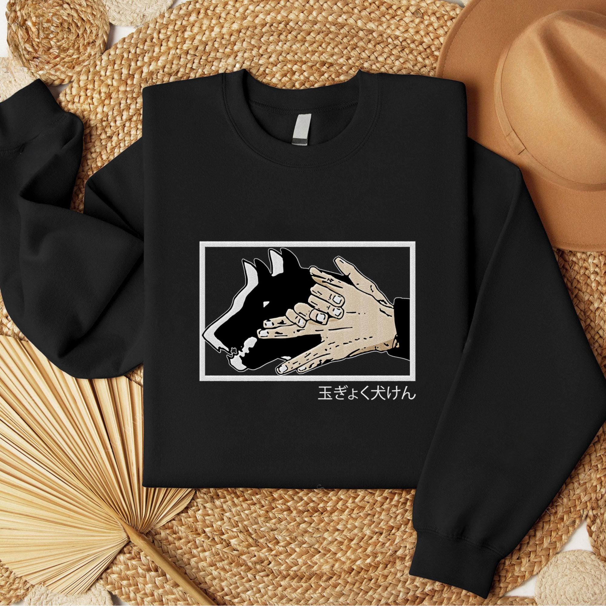 Custom List of Ten Shadows Technique Shikigami Embroidered Sweater, JJK ...