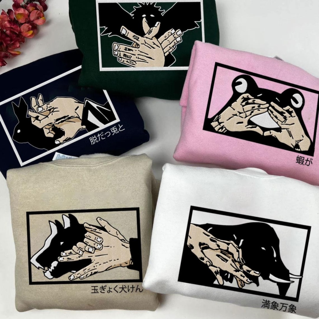 Custom List of Ten Shadows Technique Shikigami Embroidered Sweater, JJK ...
