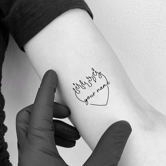 Small Upper Arm Name Tattoos