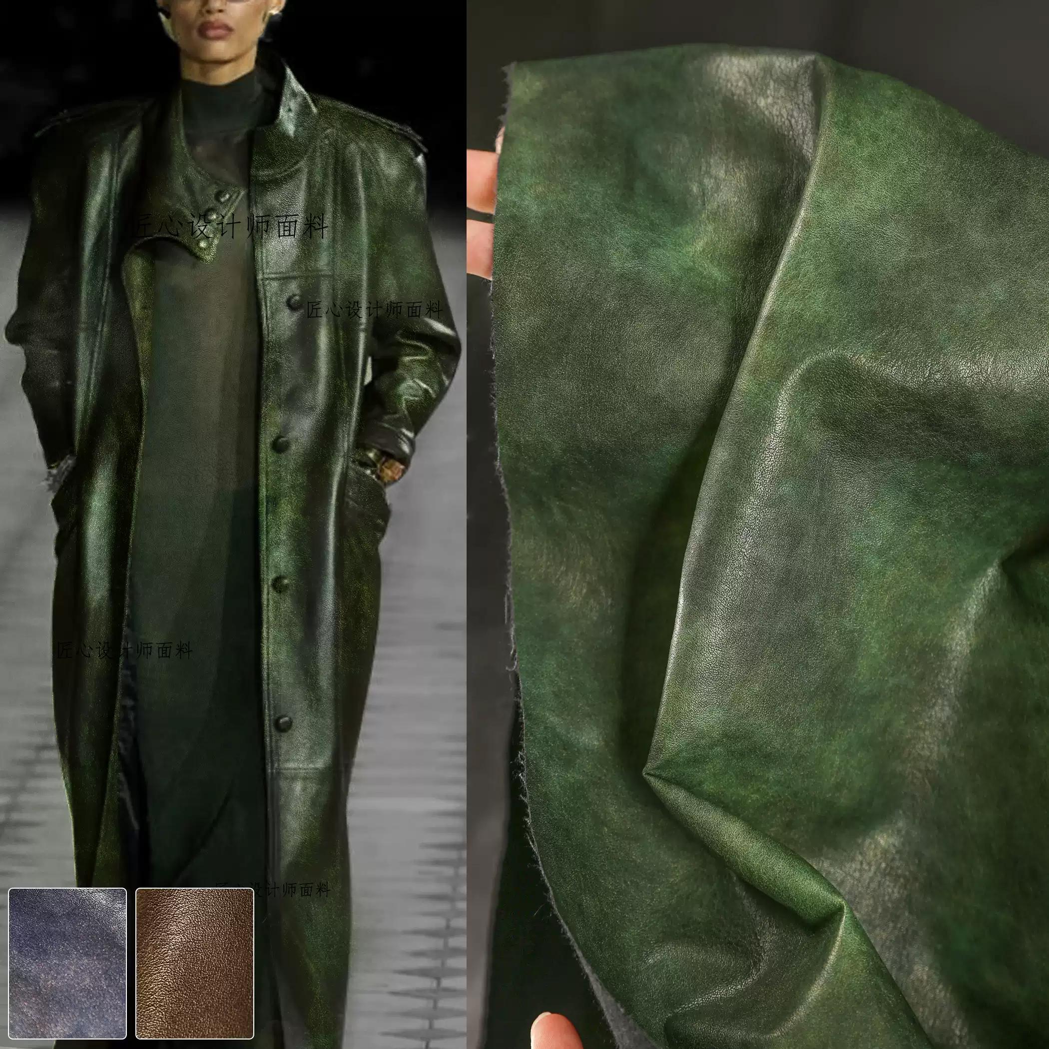 Green Fabric, Tie-dye Fabric, Soft Leather Fabric, Non-stretchy PU ...
