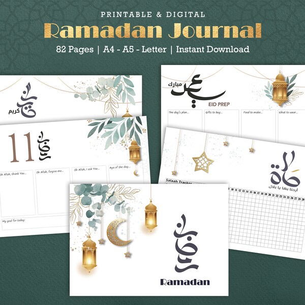Ramadan Planner - Etsy