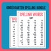 Kindergarten Spelling Bundle, Spelling for Kids, Kindergarten Spelling ...