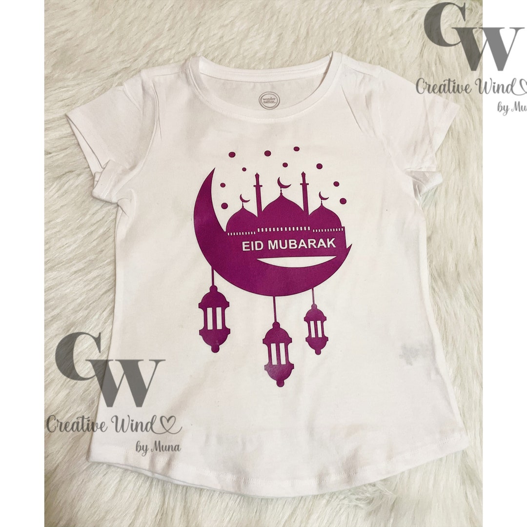 Eid Mubarak Girls Shirt. - Etsy