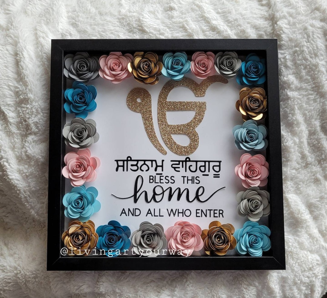 Ek Onkar Flower Frame Sikh Punjabi New Home Blessings - Etsy