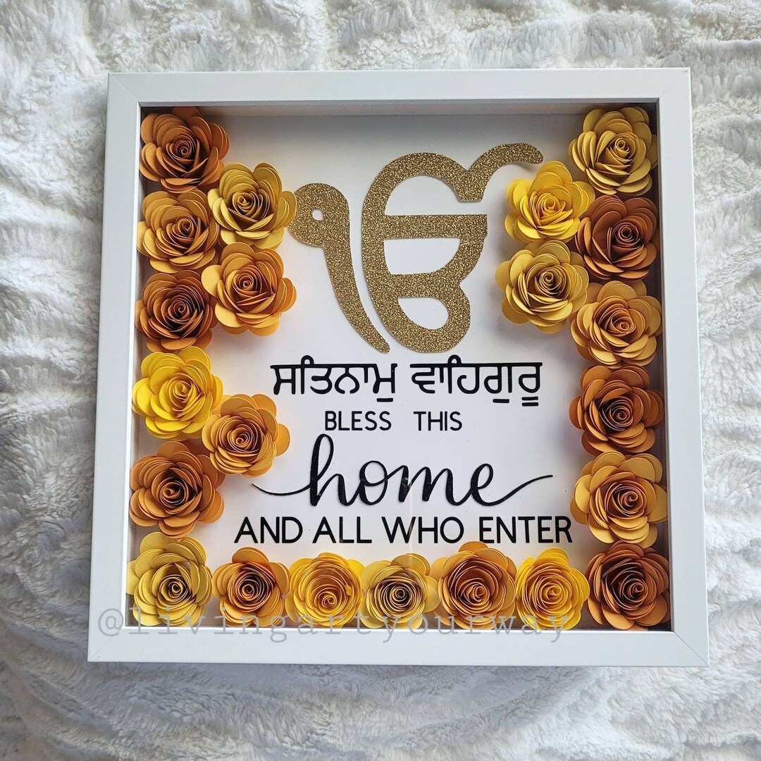 Orange/yellow Ek Onkar Flower Frame | Sikh | Punjabi | Sikh Art | Decor ...