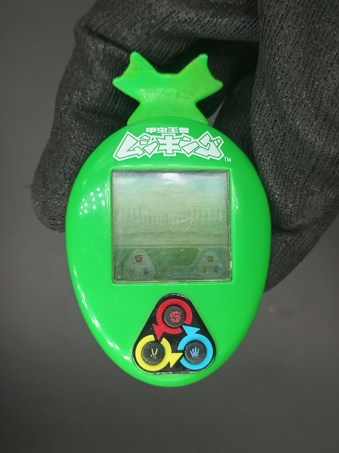 Beetle Fighter Handheld Game | Mushi King | SKU 0101821 - Etsy