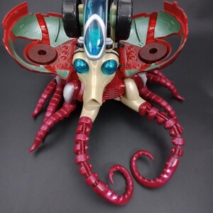 SKU B771P8269 | Transformers Beast Wars II Ikard Tako Tank - Etsy