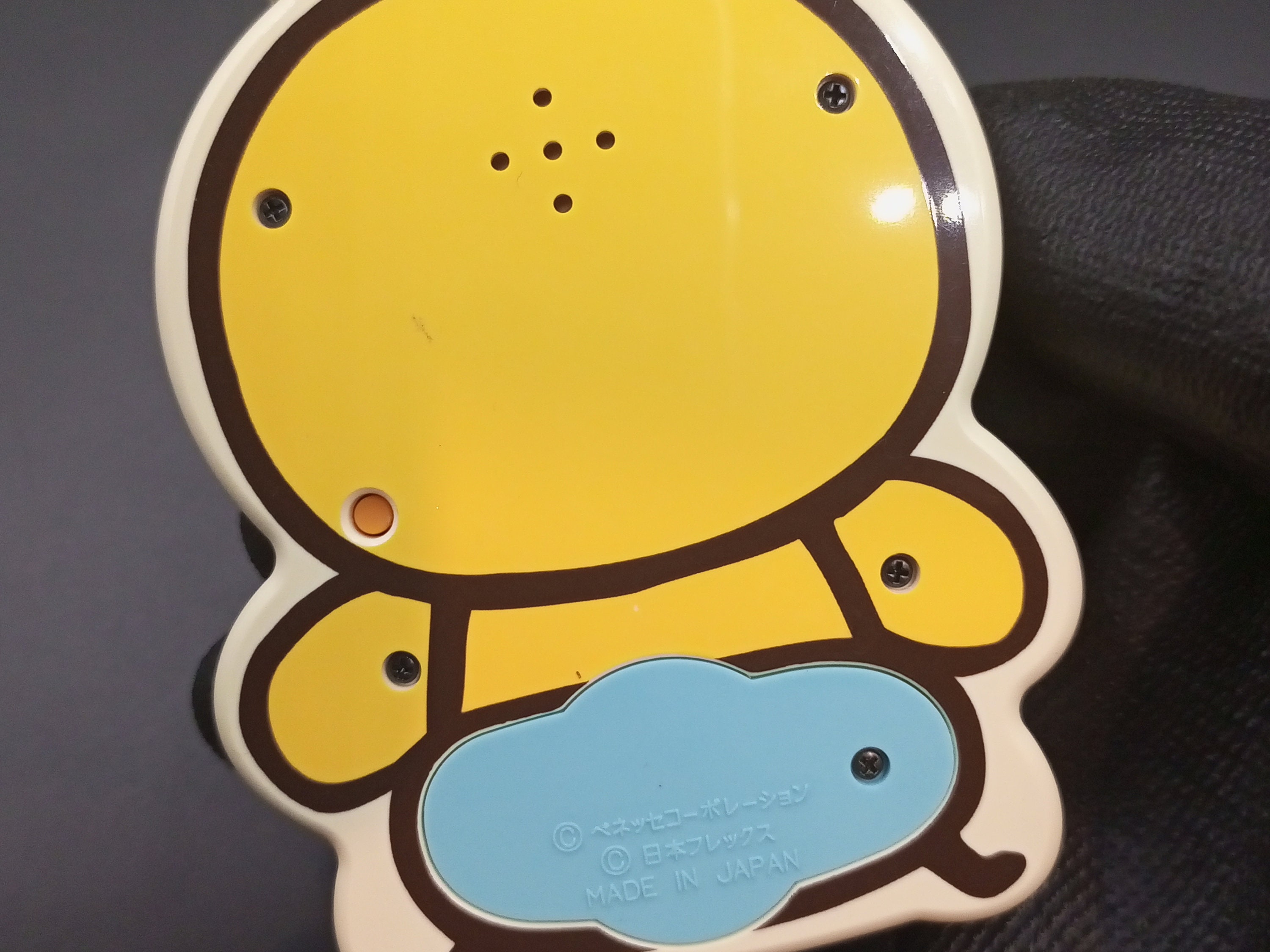 Dancing Game Made in Japan - Etsy