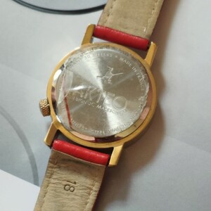 Akteo Made in France Vintage Watch - Etsy