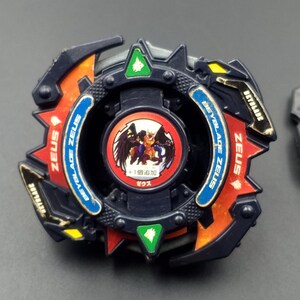 SKU BB2 F80 | Beyblade Takara , Black ZEUS - Etsy